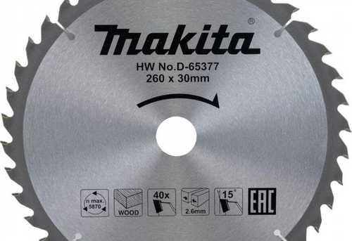 Пильный диск для дерева Makita D-65377