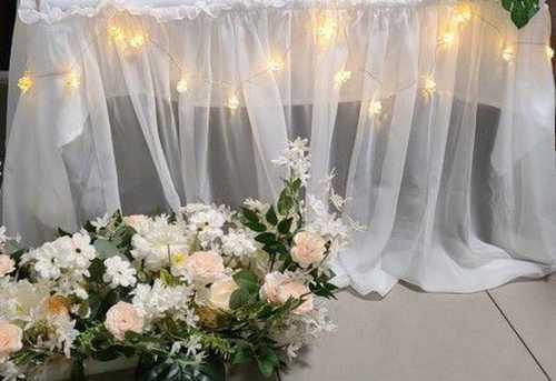Юбка на свадебный стол