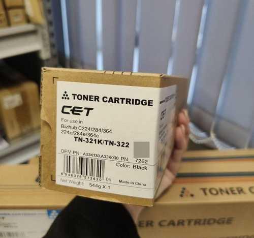 Тонер-картридж для konica minolta Bizhub C224/C284