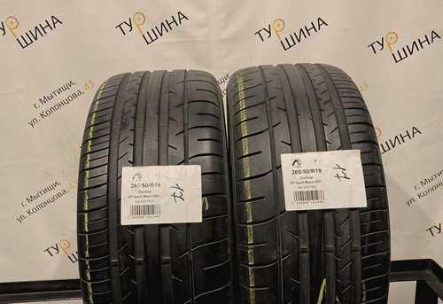 Dunlop SP Sport Maxx 050+ 265/50 R19 94Y