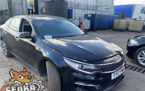 АКПП на Kia Optima 4 2015-2018