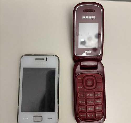 Samsung Star 3 Duos GT-S5222