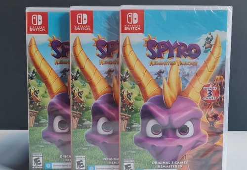 Spyro reignited trilogy для Nintendo switch