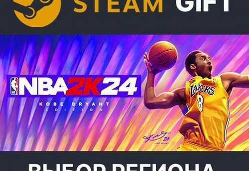 Nba2k24 Steam standard edition