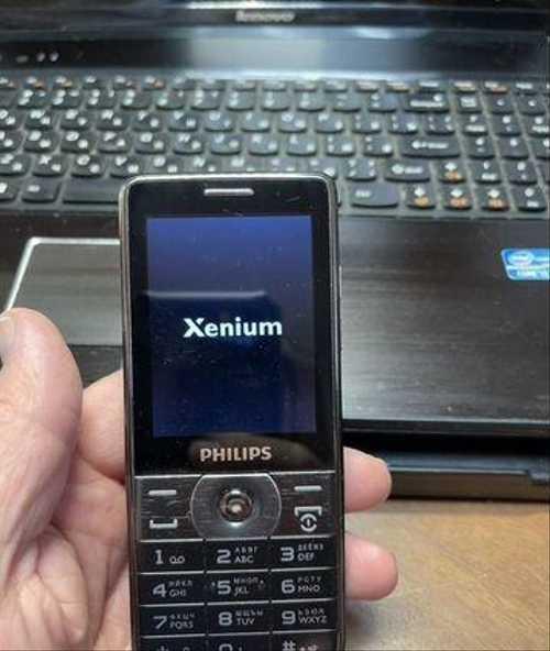 Philips Xenium e570