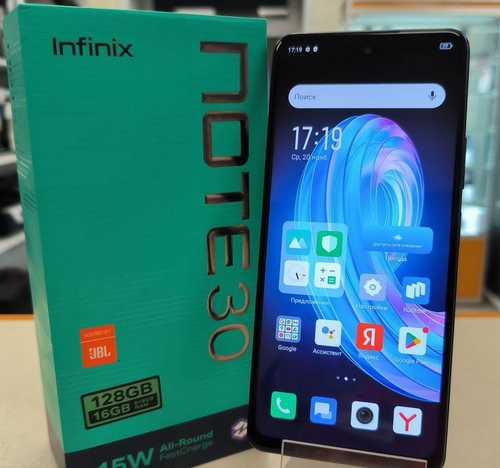 Infinix Note 30, 8/128 ГБ