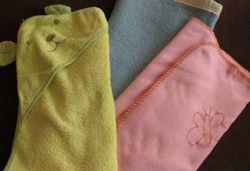 Полотенце, флисовый плед и одеялко