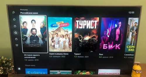 50" (127 см) Телевизор LED Smart TV Wi-Fi
