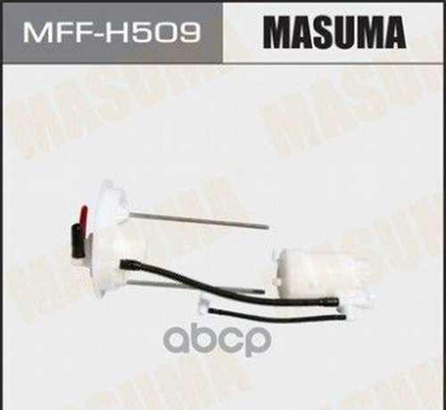 MFF-H509 фильтр топливный в бак Honda CRV 2.0