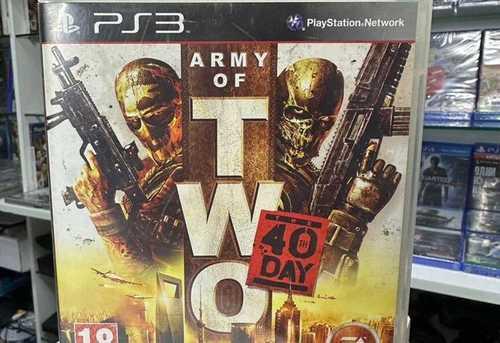 Army of Two 40 Day (PS3)