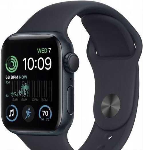 Apple Watch SE (2022) 40mm Midnight Aluminum Case
