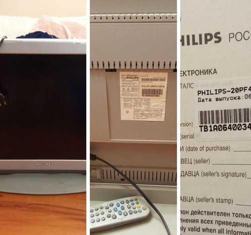 Телевизор на запчасти Philips
