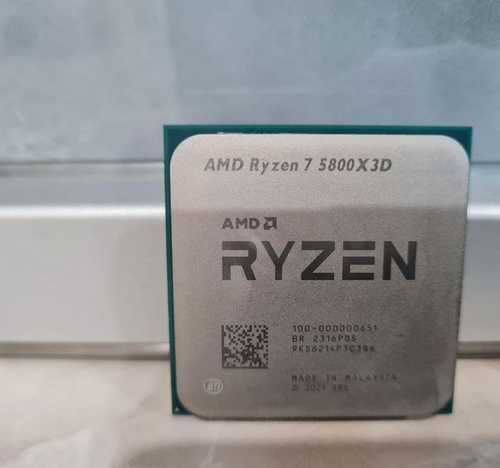 Процессор Amd Ryzen 7 5800X3D