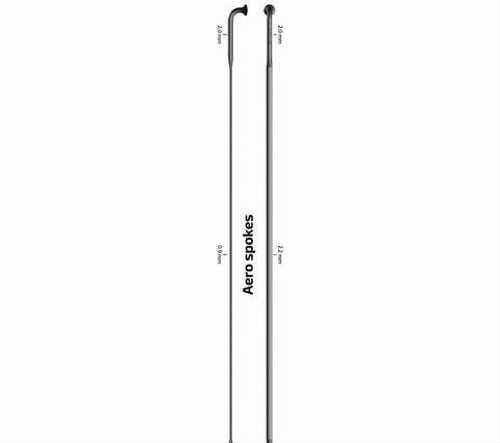 Спицы Sapim CX-Ray, 282 mm