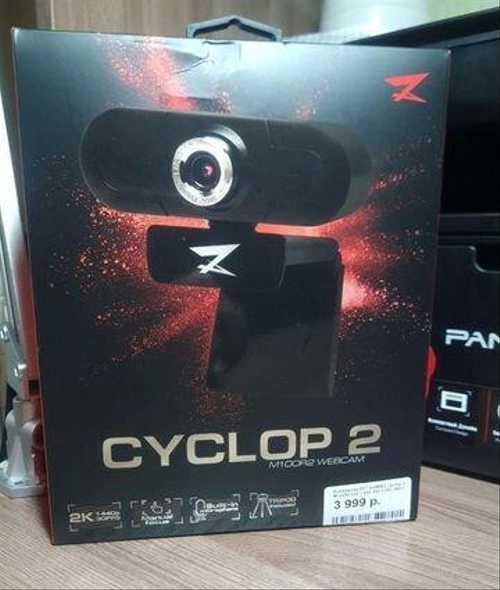 Веб-камера ZET gaming Cyclop 2