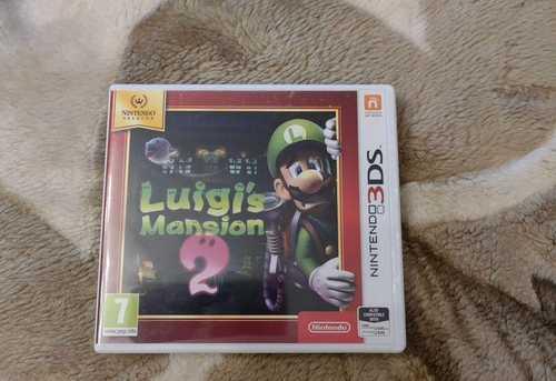 Luigi's Mansion 2 3DS