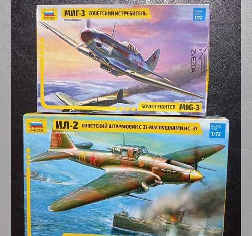 Сборная модель самолета zvezda 1:72