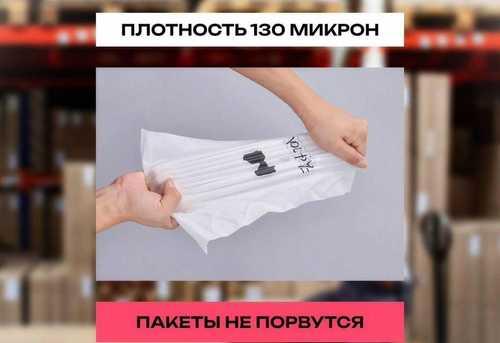 Пакеты ZIP lock матовые