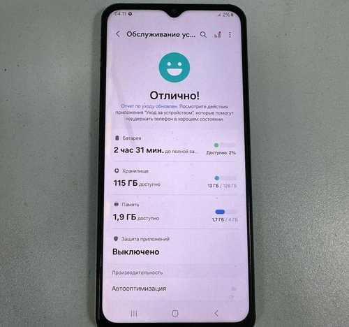 Samsung Galaxy A13, 4/128 ГБ