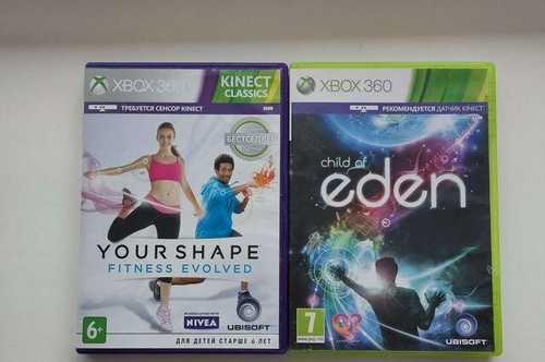 Игры для Xbox 360 Kinect лицензия