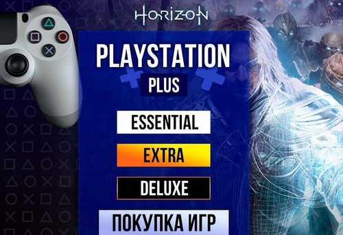 PS Plus Deluxe Extra + EA play с играми + Middle-e