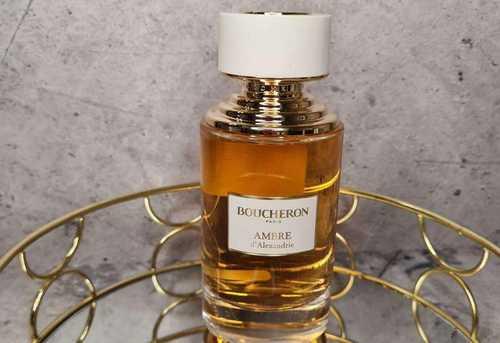 Распив Boucheron Ambre d'Alexandrie оригинал