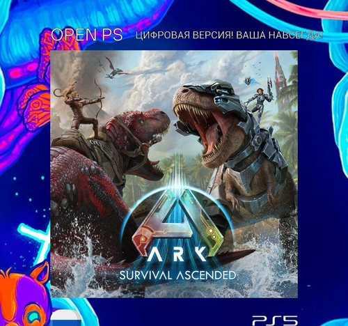 ARK: Survival Ascended PS5