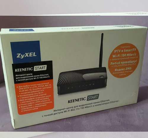 Wifi роутер zyxel keenetic start