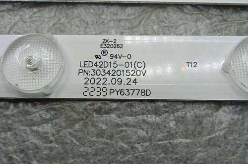 Подсветка LED42D15-01(C) 3034201520C