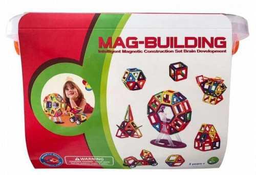 Магнитный конструктор MAG-building 72 детали