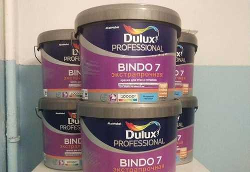Краска водно-дисперсионная Dulux Bindo 7