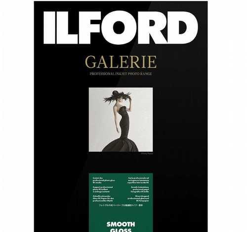 Фотобумага Ilford galerie prestige smooth glos А3 