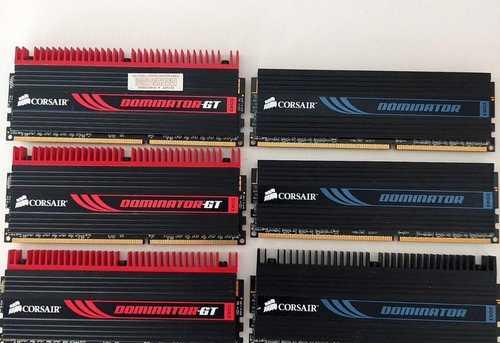 Оперативная память ddr3