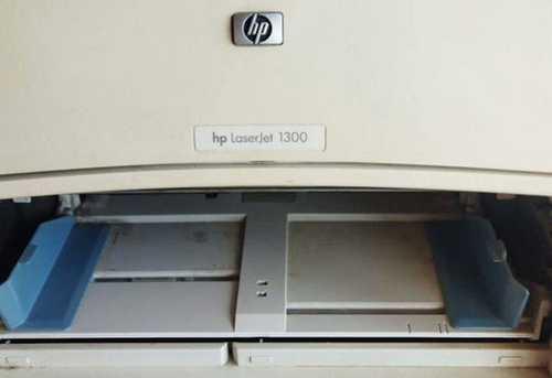 Принтер HP 1300 в рабочем состоянии