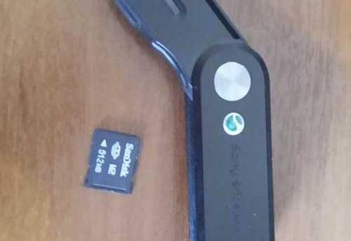 Карта памяти и USB адаптер Sony ericsson