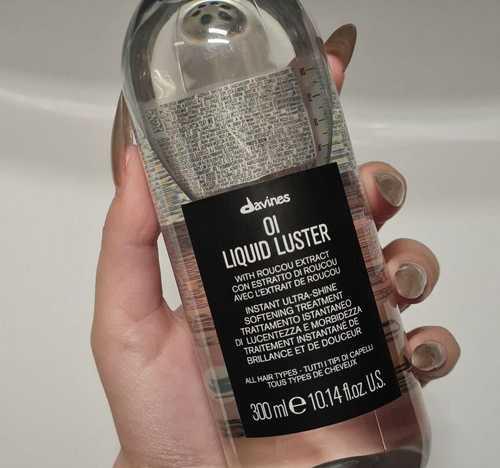 Davines OI liquid luster