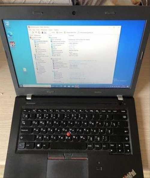 Lenovo Thinkpad E450