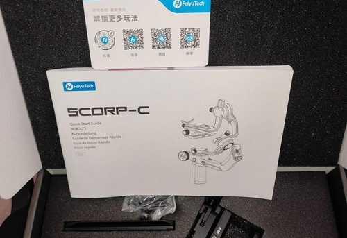 Стабилизатор для камеры scorp -C
