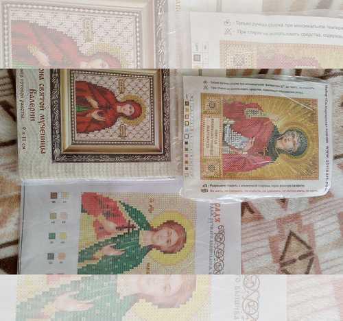 Иконы