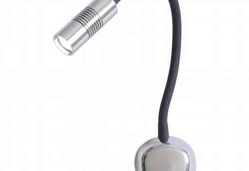 Lussole LSP-8179 texoma настенный светильник