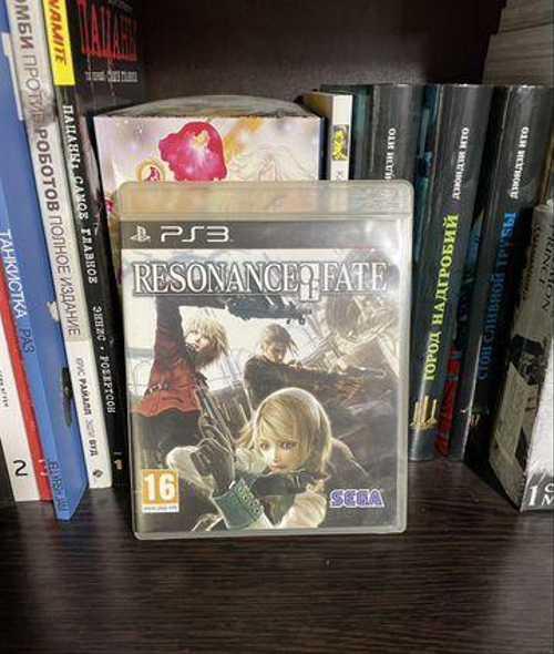 Resonance of fate (ps3)