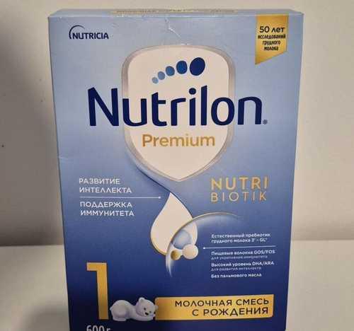 Смесь Nutrilon premium 1