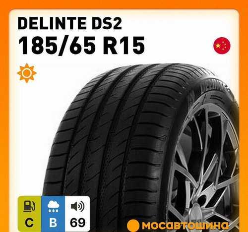 Delinte DS2 185/65 R15 88V