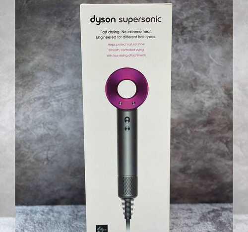 Dyson Supersonic HD07