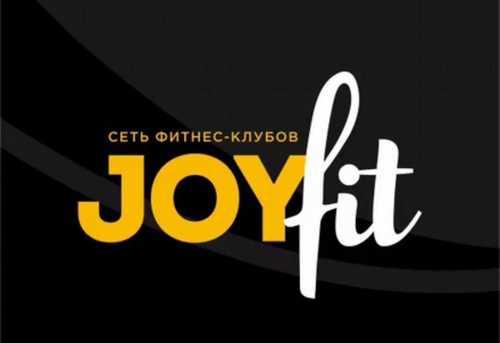 Абонемент в фитнес клуб JoyFit