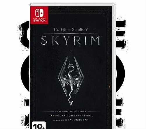 Skyrim Special Edition (Nintendo Switch)