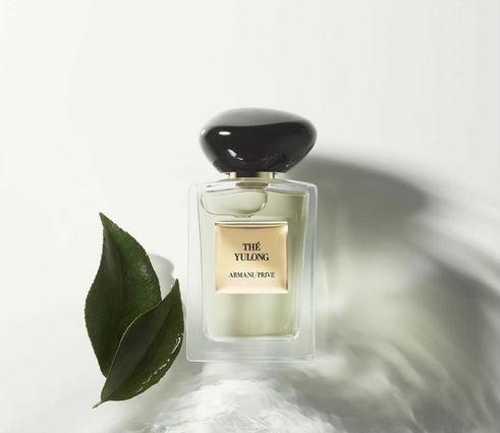 Giorgio Armani Armani/Prive Thé Yulong