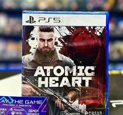 Atomic heart ps5