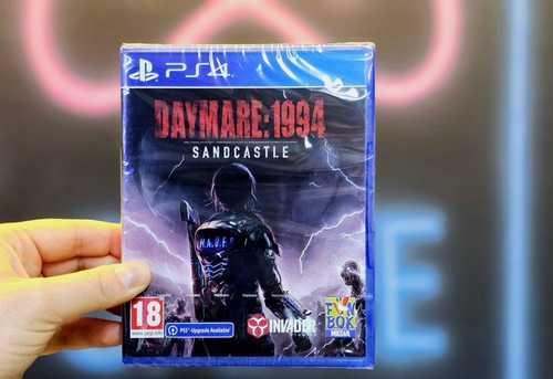 Диск ps4 ps5 Daymare: 1994 Sandcastle, на русском