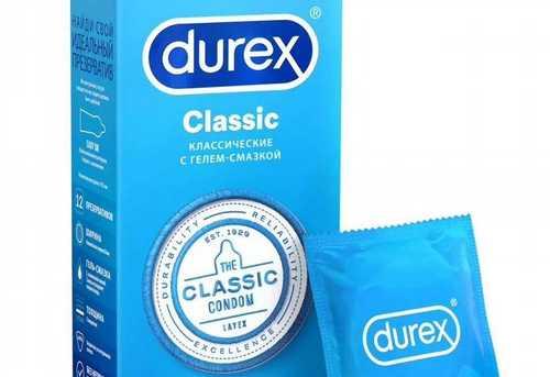 Презервативы Durex Classic оригинал / оптом